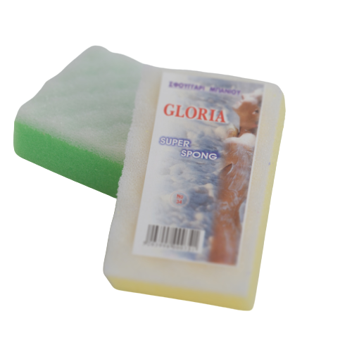 Bath sponge square double - GLORIA